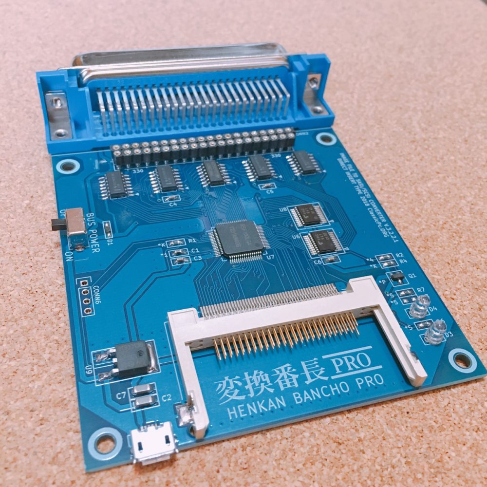 X68000/X68030 | クラシックPC研究会