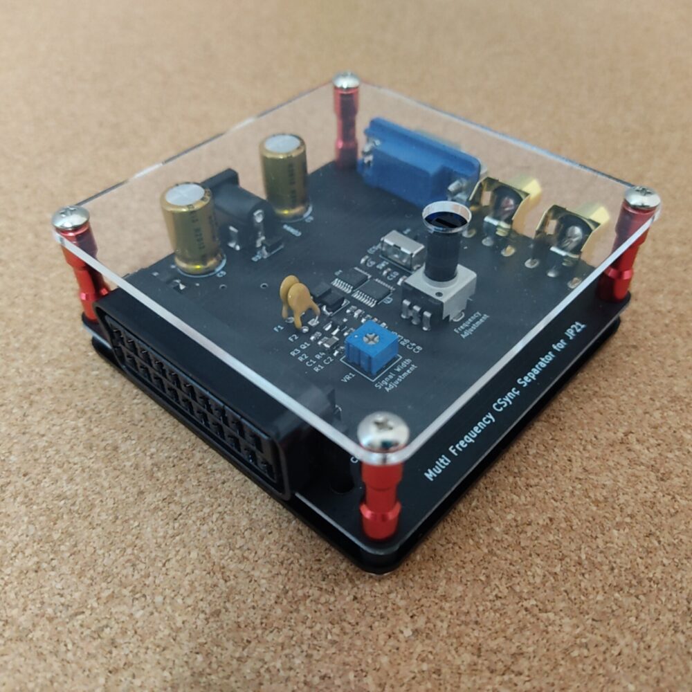 RGB21ピンからRGB15ピン変換機 – CSYNCセパレーター | クラシックPC研究会